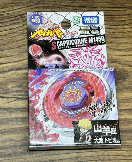 STORM CAPRICORN M145Q BB-50 Beyblade Metal Fight Takara Tomy NEUF EUR ...