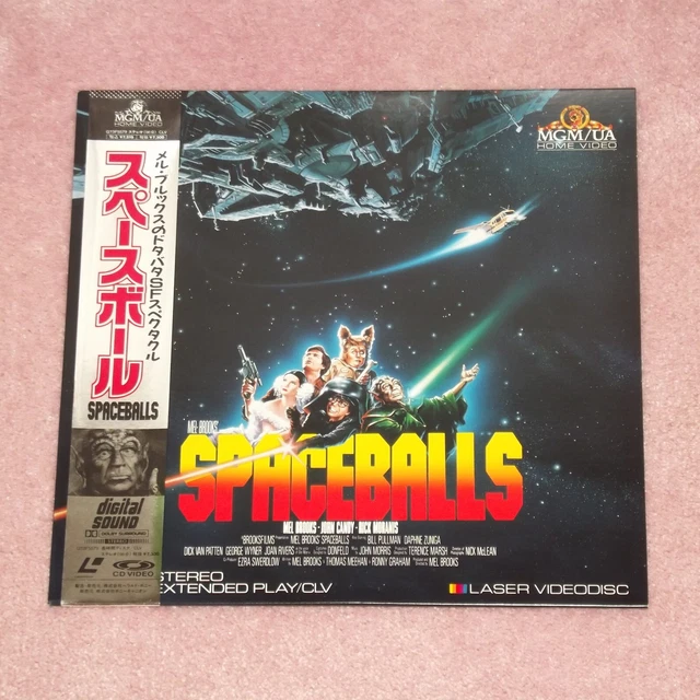 SPACEBALLS [1987/MEL BROOKS] - RARE 1989 JAPAN LASERDISC + OBI (John ...