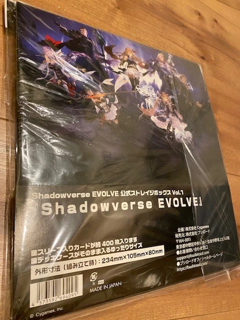 SHADOWVERSE EVOLVE OFFICIAL Storage Box Vol.1 "Shadowverse EVOLVE" F/S EUR 32,36 - PicClick FR