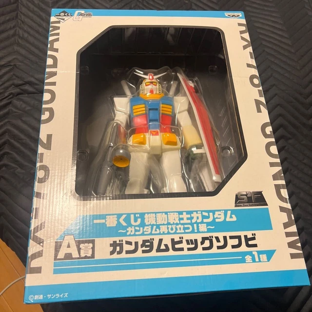 MOBILE SUIT GUNDAM/RX-78-2 Gundam/Gundam Stands Again Edition/A Prize ...