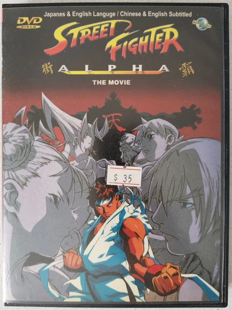STREET FIGHTER ALPHA - The Movie (DVD, 2000) EUR 3,05 - PicClick IT