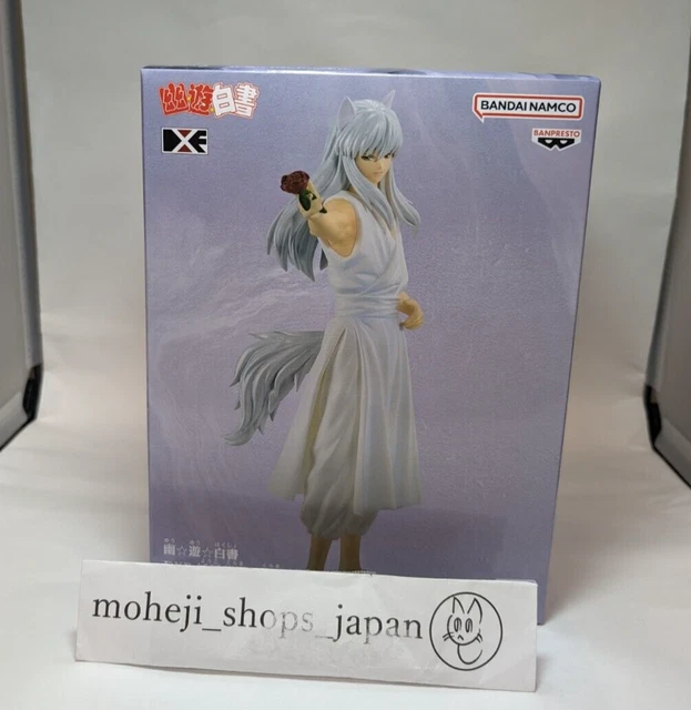 BANPRESTO YU YU Hakusho DXF 30th Anniversary Yoko Kurama Figure New ...
