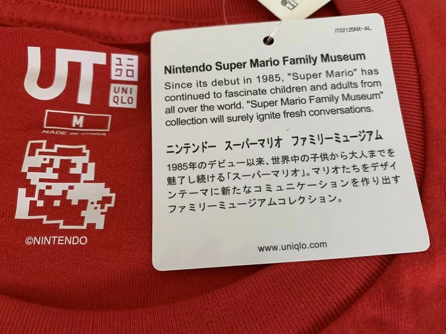 UNIQLO SUPER MARIO Nintendo UT Red T-Shirt Family Museum NEW with Tags ...