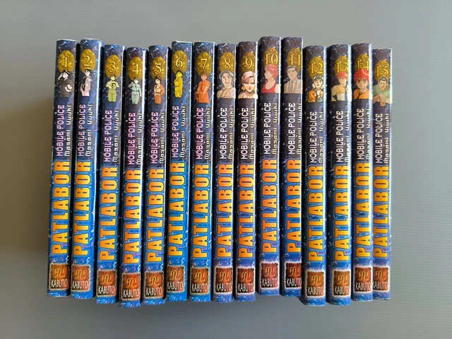 MANGA MOBILE POLICE Patlabor Tomes 1 à 15 EUR 79,90 - PicClick FR