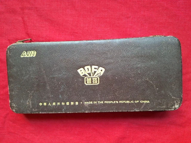 VINTAGE BOFA A210 set of technical drawing compasses, People’s Republic ...