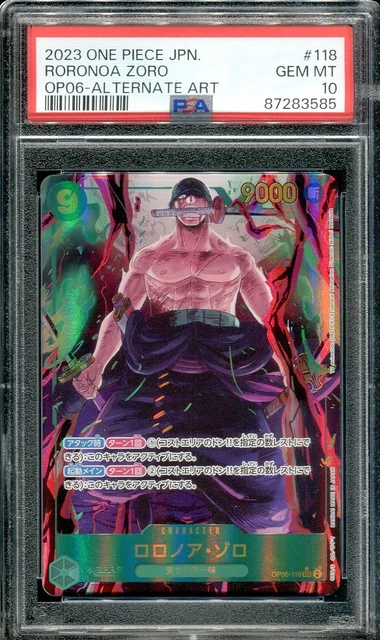 RORONOA ZORO PSA 10 one piece 118 carteonepiece op06 jp onepiececard ...