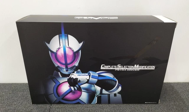 KAMEN RIDER 555 Model Number Csm Saiga Driver Bandai JNp68 $604.43 ...