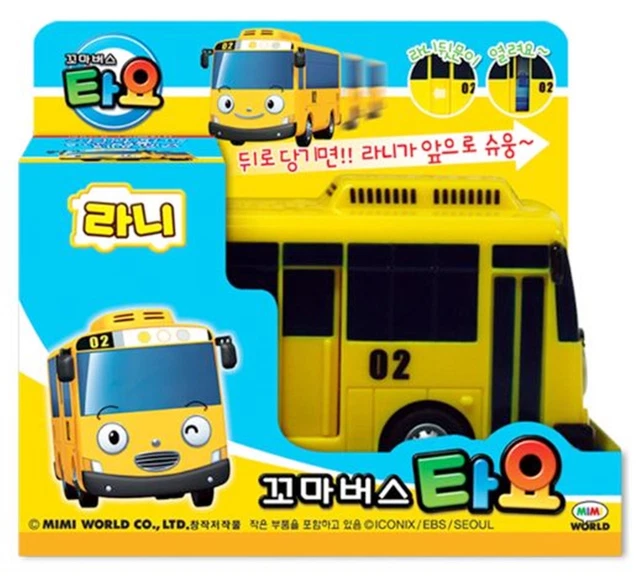 LE PETIT BUS TAYO RANI modèle jaune voiture jouet moulé sous pression ...