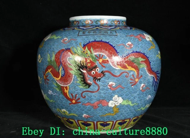 13 &XUANDER ÉMAIL céramique colorée Feng Shui Dragon Feng pot bête EUR ...