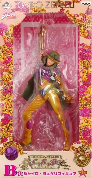 FIGURINE BANPRESTO JOJO'S Bizarre Adventure Ichiban Kuji Gyro Zeppeli ...