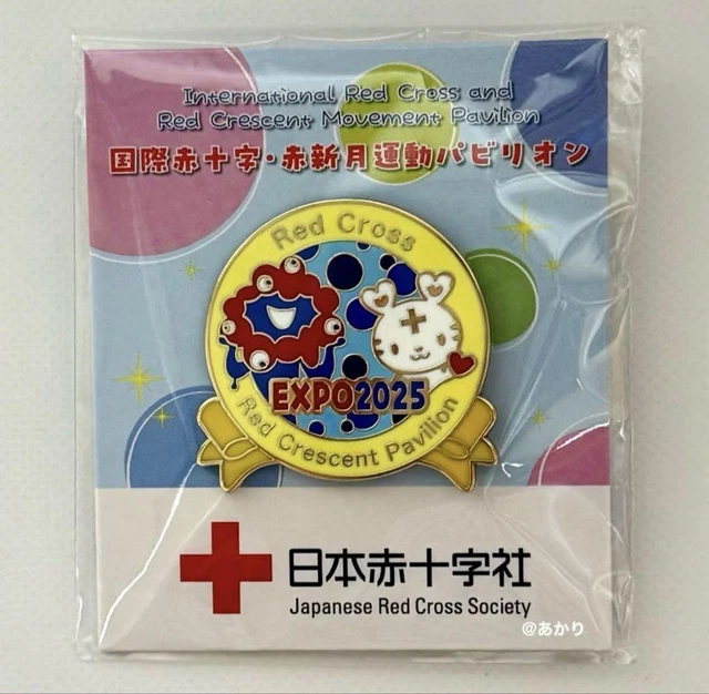 OSAKA KANSAI EXPO Japanese Red Cross Limited Myakumyaku Collaboration ...