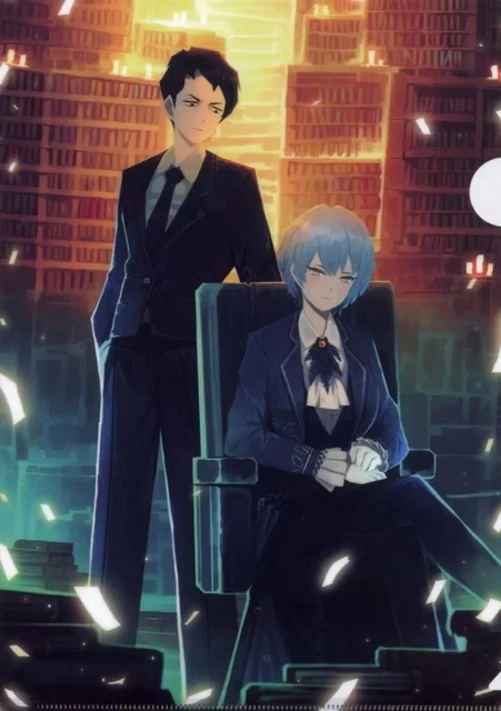 LIBRARY OF RUINA A4 Clear File for PS4/Switch Game Collectible Duty ...