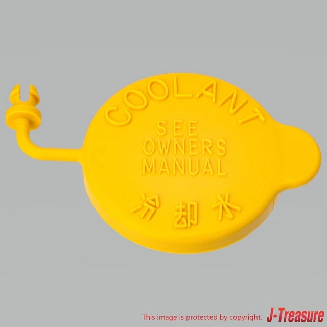 SUBARU WRX STI VAF 15-20 Genuine Engine Coolant Reserve Tank Cap ...