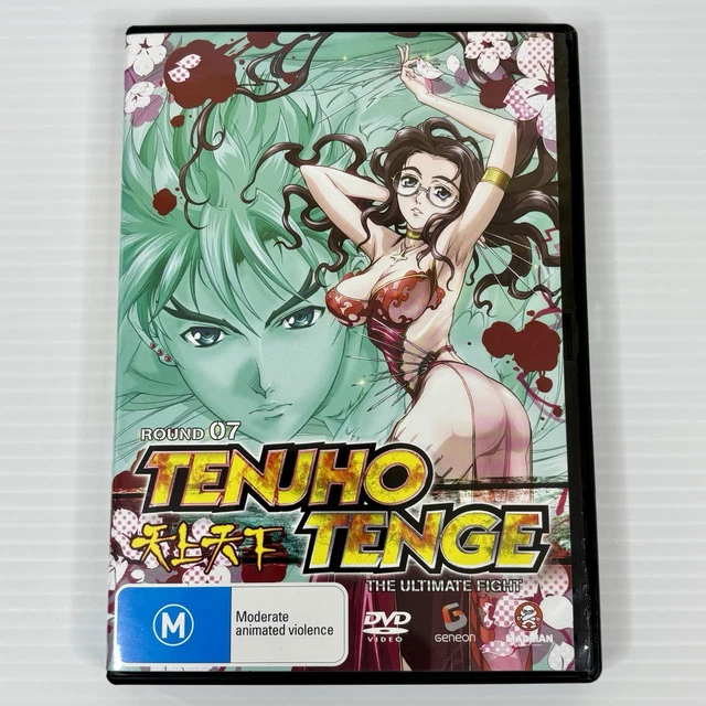 TENJHO TENGE ROUND 07 The Ultimate Fight DVD Region 4 PAL Tracked ...