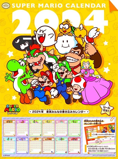 NINTENDO SUPER MARIO Bros 2024 Year B3 Family Wall Calendar Japan ...