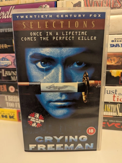 CRYING FREEMAN VHS Video Tape PAL £5.99 - PicClick UK