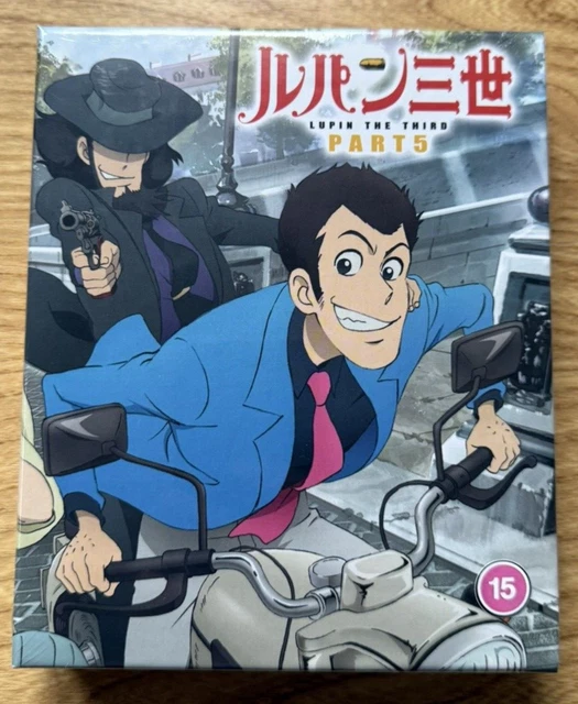 LUPIN THE 3RD Part 5 Blu-Ray Region B Collectors Edition Anime New ...