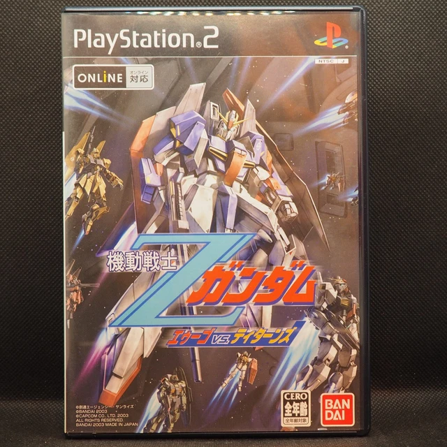 MOBILE SUIT 2 Gundam AEUG VS Titans PlayStation PS2 NTSC-J giapponese ...