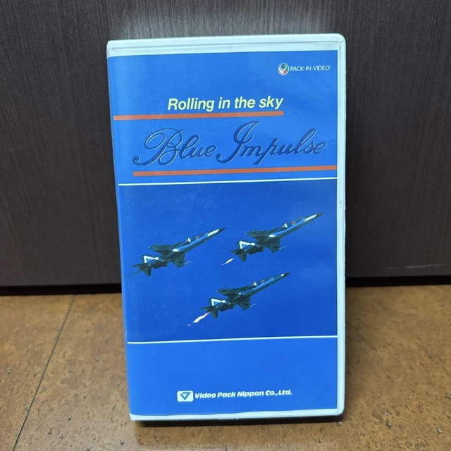 USED BLUE IMPULSE VHS 1E £66.93 - PicClick UK