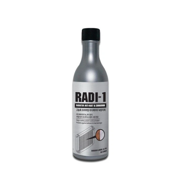 RADI SOURCE RADIONE radiator corrosion inhibitor 250 ml mixed with ...