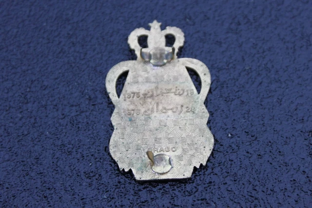 ROYAL MOROCCAN GENDARMERIE Military Badge Gendarmerie Morocco North ...