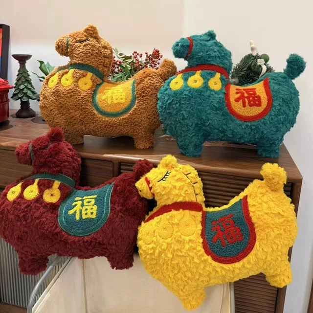 CHINESE STYLE HORSE Plush Pillow With Pp Cotton Fill For Lunar New Year ...