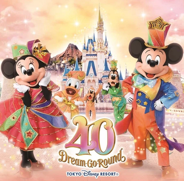 TOKYO DISNEY RESORT 40th Anniversary Dream Go Round Music Album DX 3CD ...