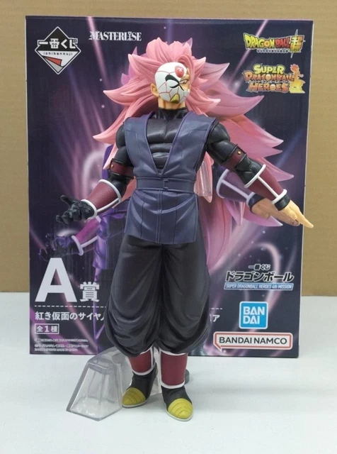 DRAGON BALL SUPER A Prize Red Masked Saiyan Bandai LKg96 £186.35 ...