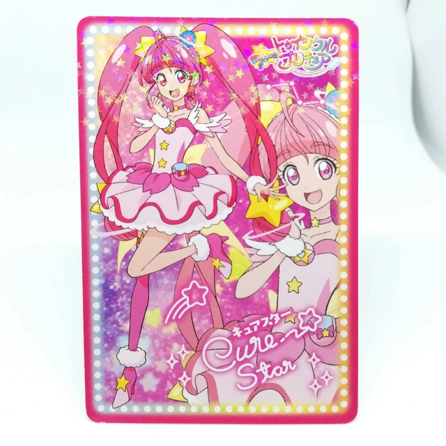 CARTE START WINKLE precure CureStar Pretty Cure BANDAI code à barres ...