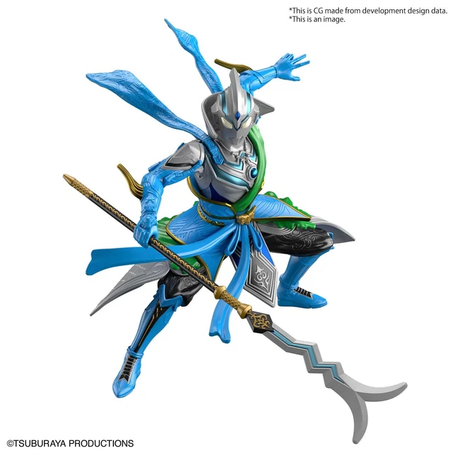 ULTRAMAN AOL FUMA ZHANG FEI ARMOUR MODEL KIT BANDAI MODEL KIT EUR 22,20 ...