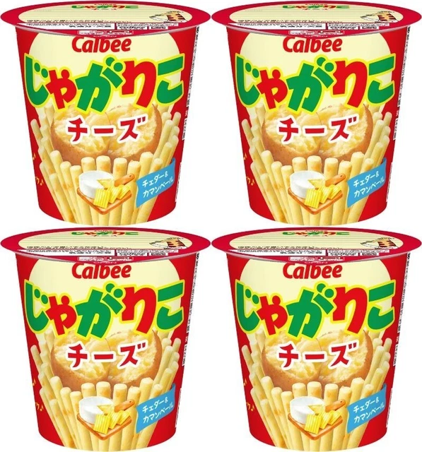 CALBEE JYAGARICO POTATO Puff Cheddar/Camembert Cheese 4Box Set 55g×4 ...