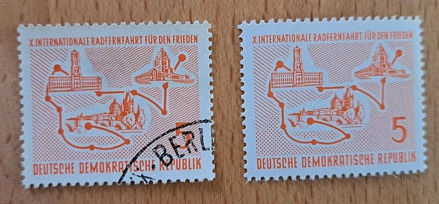 2 X BRIEFMARKE DDR X Internationale Radfernfahrt für den Frieden 5 Pf ...