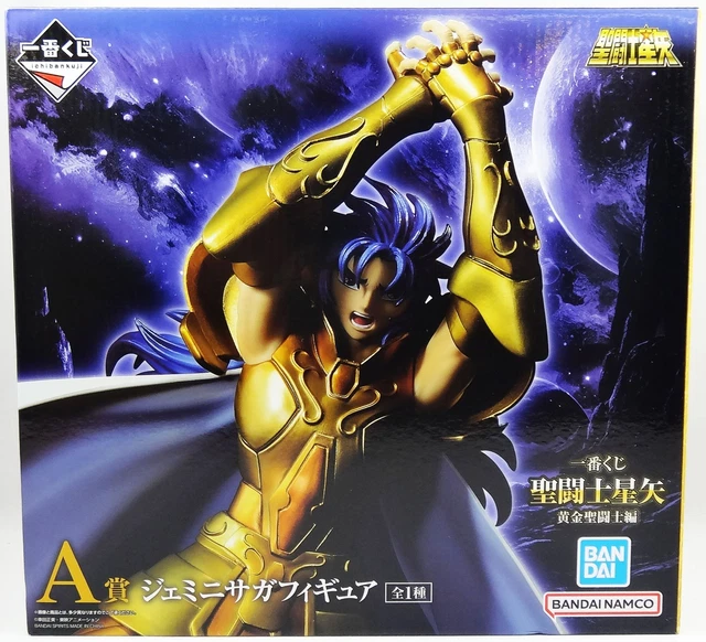 SAINT SEIYA - Bandai Namco - Statue PVC 20cm "Ichiban Kuji" - Saga des ...