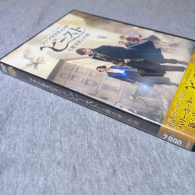 FANTASTIC BEASTS WHERE Find Them vk £27.14 - PicClick UK