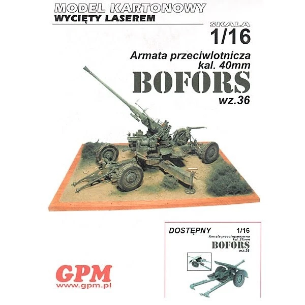 GPM 1/16 scale 40mm Bofors Model 36 AA gun Laser cut paper-card model ...