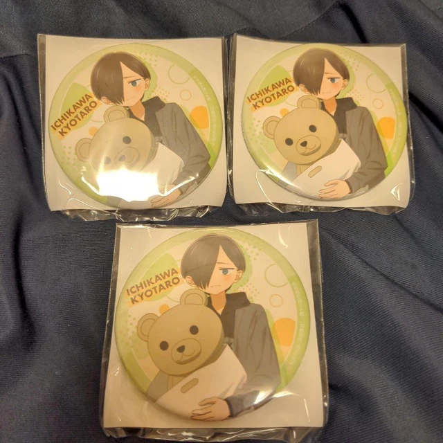 BOKU YABA GIGO Ichikawa Kyotaro Badge and Plush Keychain, Used £140.13 ...