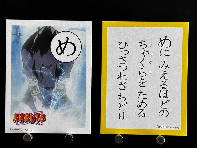 SASUKE UCHIHA NARUTO Card Japanese Playing Cards Karuta Game TCG ...