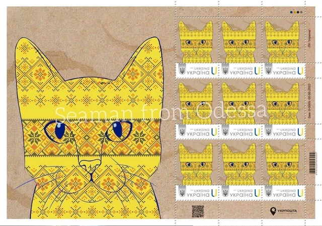 RARE STAMPS WAR in Ukraine 2025 "🐈Vyshyvanka symbols of modern Ukraine ...