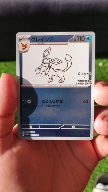 CARTE POKÉMON X Yu Nagaba Glaceon / Givrali 069/Sv-P Neuf/Mint EUR 25,00 - PicClick FR