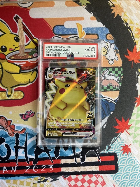 PSA 10 GEM MINT Pokemon Pikachu Vmax 006/015 25th Anniversary Golden ...