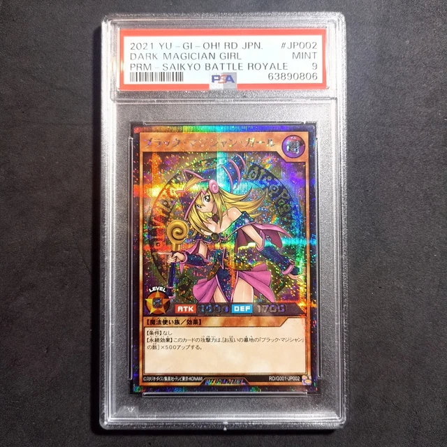 YU-GI-OH! RUSH DUEL Dark Magician Girl Saikyo Battle Royale PSA 9 Japanese EUR 79,90 - PicClick IT