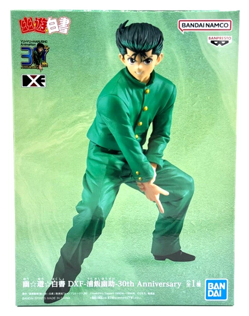 FIGURINE YU YU Hakusho - DXF 30th Anniversary Yusuke Urameshi 14cm - Banpresto EUR 29,90 ...