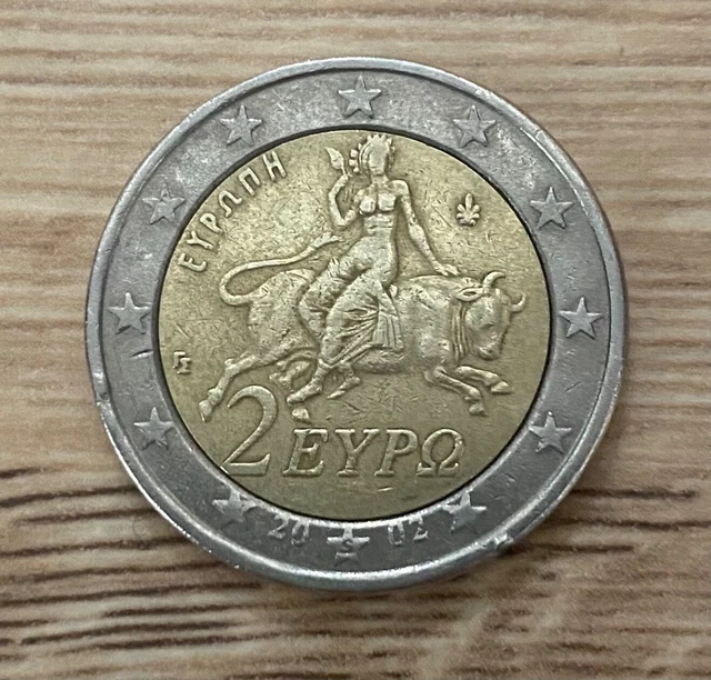 ΕΥΡΩ GRÈCE 2002, Pièce de 2 euro avec un S dans l'étoile du bas EUR 50 ...