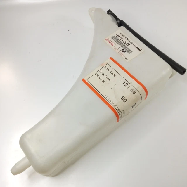 TOYOTA HILUX/INNOVA/FORTUNER - Genuine Toyota Radiator Reserve Tank ...