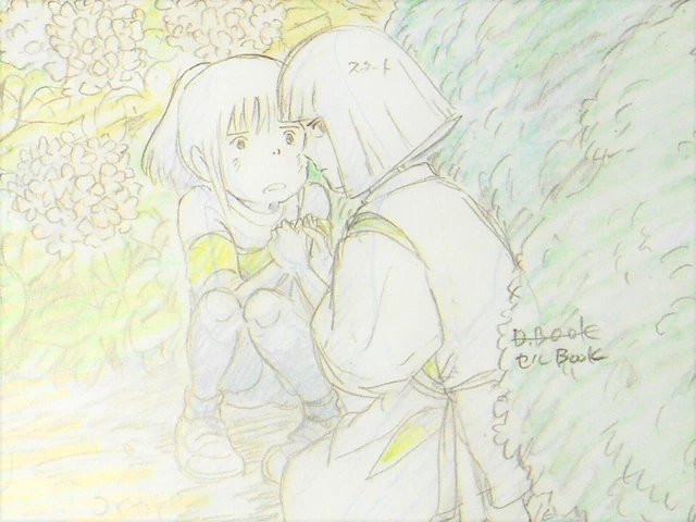 SPIRITED AWAY ANIMATION cel Studio Ghibli Japanese animation £141.42 ...