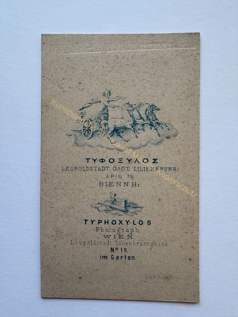 ORIG. CDV FOTO Fotografie Frau Dame Bild alt Mode um 1865 Wien ...