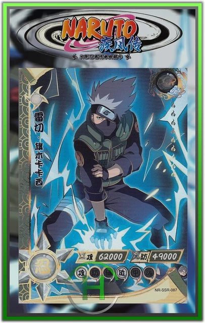 KAKASHI SSR - Naruto Kayou - NR-SSR-087 - Naruto Karte Neu Chinesisch EUR 5,90 - PicClick DE