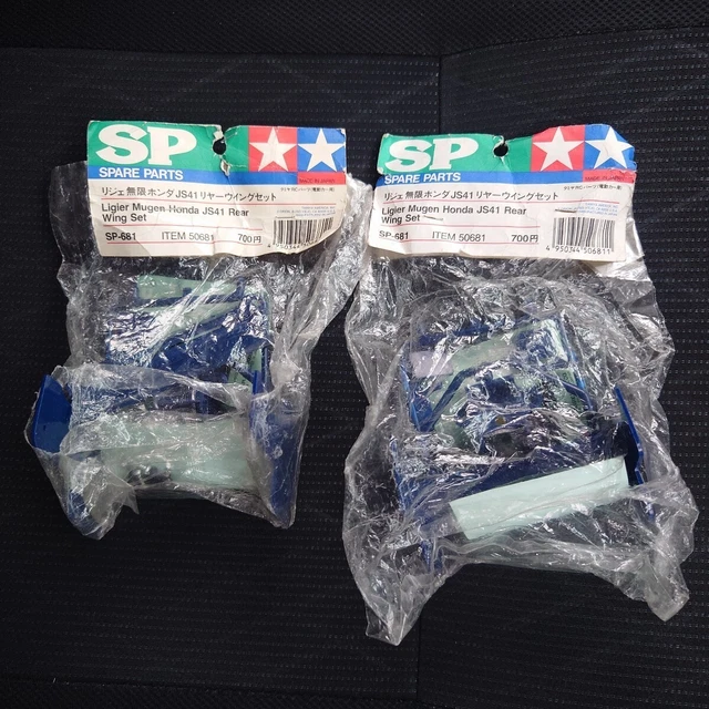 TAMIYA SP-681 SET of 2 Ligier Mugen Honda JS41 Rear Wing Set ITEM.50681 ...