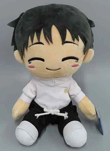 JUJUTSU KAISEN NICE Yuta Okkotsu Plush doll popular toy Collection ...