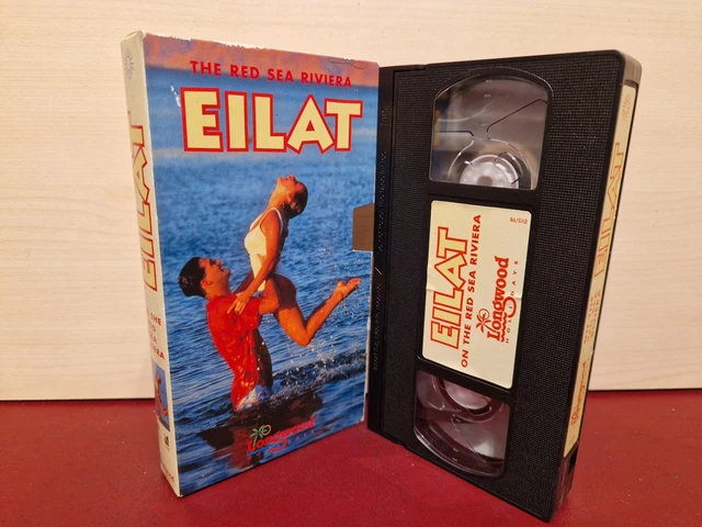 THE RED SEA Riviera Eilat - PAL VHS Video Tape (T226) £9.99 - PicClick UK